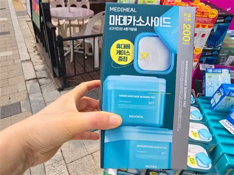 Cj올리브영 올영세일 시작 최대 70 할인 여름맞이 뷰티·헬스템 득템 찬스