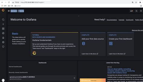 普罗米修斯监控系统搭建（mac环境基于docker）「建议收藏」 腾讯云开发者社区 腾讯云