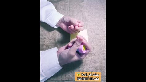 صفات أهل الجنة 😇 Youtube