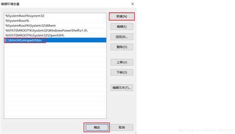 Vs Code 编写 C语言 参考官网配置过程记录 Csdn博客 Vs Code 编写 C语言 参考官网配置过程记录 Csdn博客
