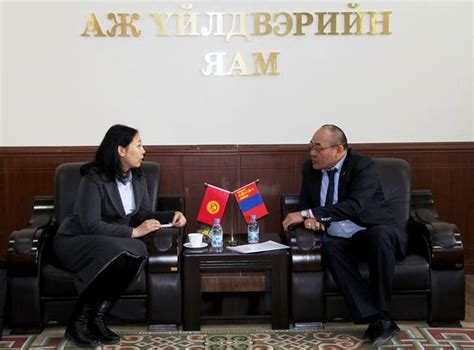 Мэргэжилтэн солилцооны талаар ярилцав