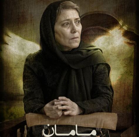 نقد فیلم مامان مادری که غر زیاد می‌زند