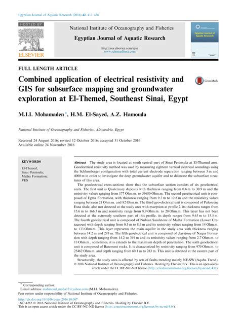 Pdf Combined Application Of Electrical Resistivity And Gis For Groundwater Exploration And