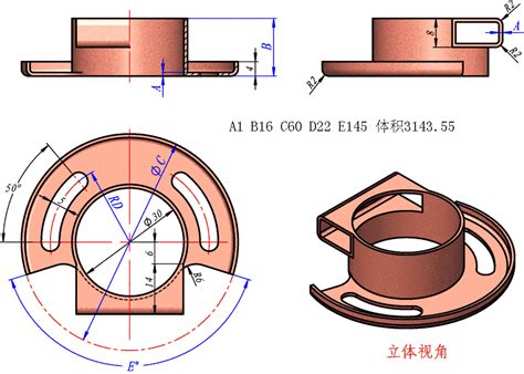 Solidworks零件练习图纸 图像版 Word文档在线阅读与下载 无忧文档