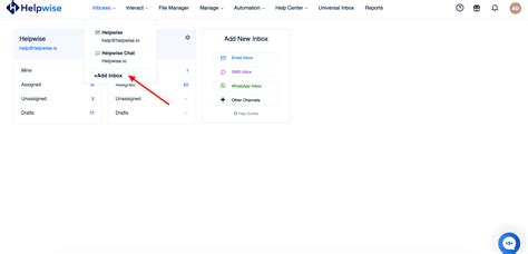 Phone Inbox Setup Guide