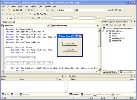 express persistent objects for xpo