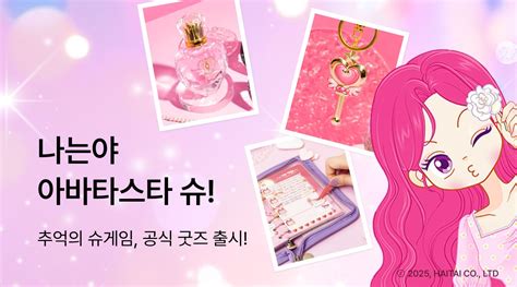 텀블벅 크리에이터를 위한 크라우드펀딩 텀블벅 크리에이터를 위한 크라우드펀딩