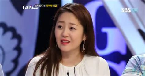 고현정 과거 악플 고충 토로 욕 많이 먹어 주눅든다