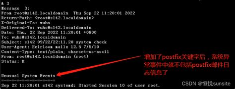 linux之日志检查工具logcheck csdn博客