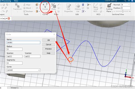 Cst学习笔记1 Cst基础建模cst建模 Csdn博客 Cst学习笔记1 Cst基础建模cst建模 Csdn博客