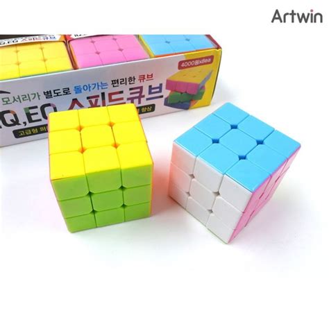 5000 스피드 큐브 장난감 홈플러스 택배배송