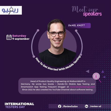 ريفيو review on linkedin testing qa qualityassurance