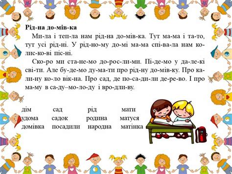 Pin Van Alina Savchenko Op вироби