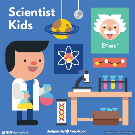 卡通实验室设计图 其他 广告设计 设计图库 昵图网