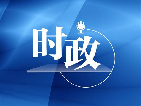 习近平同越共中央总书记、国家主席苏林共同出席合作文件签字仪式