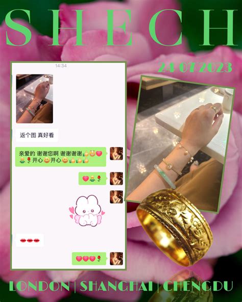 Pretty Nice 😁 Shech