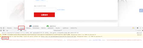 京东抢购脚本使用方法代码更新超详细安替 Anti的博客 Csdn博客京东抢购脚本