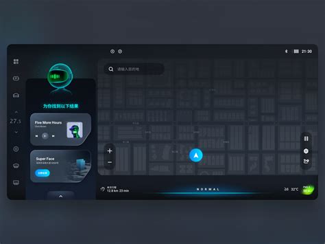 Shubo Dribbble The Voice Navigation Design Web App Design