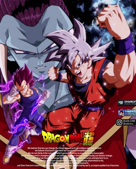 Gas Vs Ui And Ue By Adb3388 On Deviantart