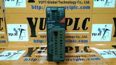 KOYO DIRECT LOGIC 205 RELAY OUTPUT MODULE D2 12TR