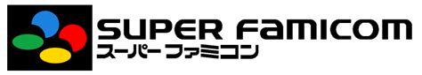 Super Famicom Logo 10 Free Cliparts Download Images On Clipground 2026
