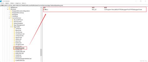 Windows找不到文件‘chrome‘”问题处理办法windows找不到chrome Csdn博客