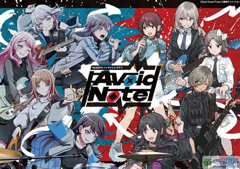 Avoid Note 萌娘百科 万物皆可萌的百科全书