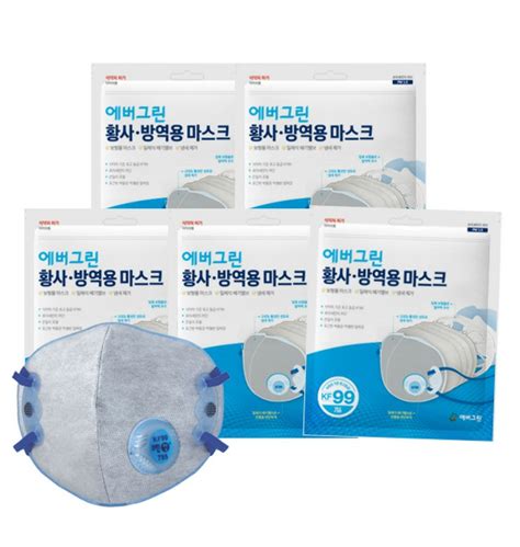 에버그린 황사방진마스크 Kf99 5매 티몬