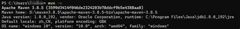 java 项目的构建工具 maven java maven csdn博客