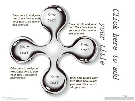 精美图表设计图 广告设计 广告设计 设计图库 昵图网