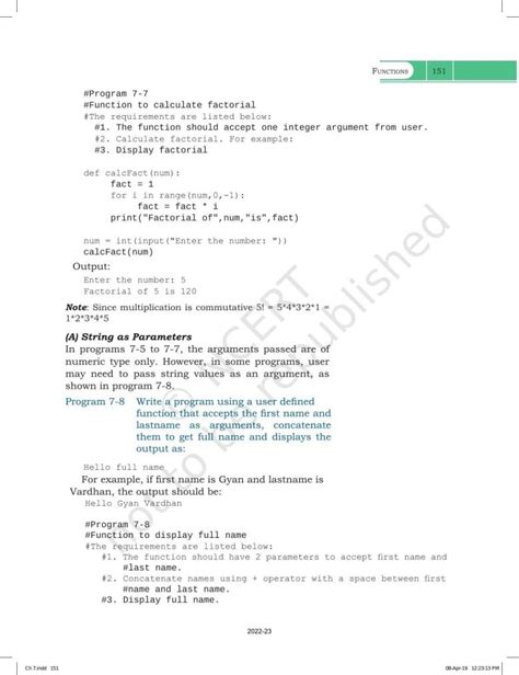 Ncert Book For Class 11 Computer Science Chapter 7 Functions