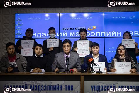 Аялал жуулчлалын салбарынхан тусгай зөвшөөрөлгүй үйл ажиллагаа явуулахыг хүсэж байна