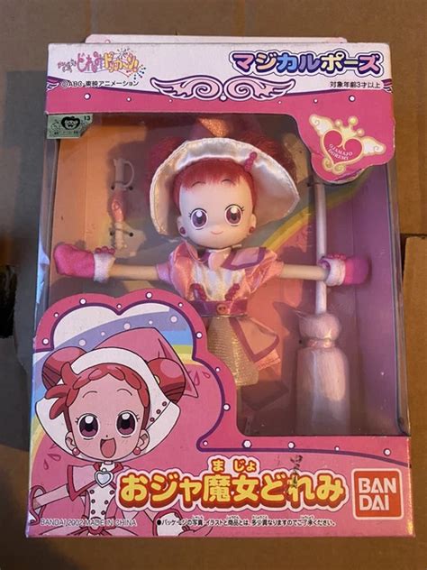 2002 Bandai Ojamajo Doremi Magical Pose Doremi Harukaze Doll Dolls £155