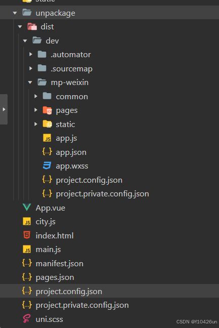 微信小程序导入项目后报错找不到app json简单解决办法 javascript技巧 脚本之家