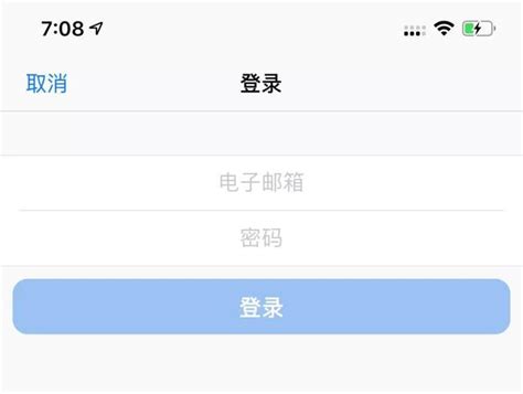 android输入密码跳转到另一个界面 何小伟：如何做好一个登陆页面测试 csdn博客