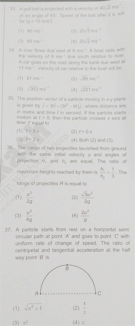 a particle starts from rest on a horizontal semi circular path at point