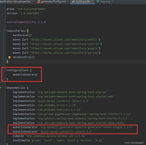 Gradle整合mybatis Generater自动生成gradle Mybaties 生成实体类工具 Csdn博客