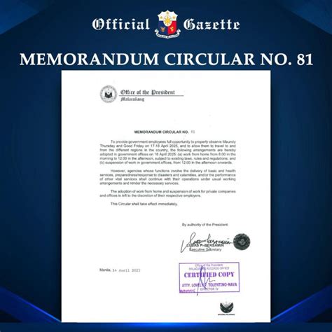 Memorandum Circular No 81 S 2025 Bacoor Government Center