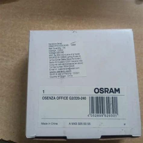 Osram Motion Sensors 360 Degree Light Sensor At ₹ 1850 Piece In Pune Id 2853445499633
