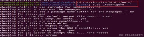 Ubuntu安装和启动redis命令步骤及其配置文件nfubuntu 启动redis Csdn博客 Ubuntu安装和启动redis命令步骤及其配置文件nfubuntu 启动redis Csdn博客