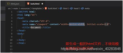 Vscode同时开发前后端vscode后端开发 Csdn博客 Vscode同时开发前后端vscode后端开发 Csdn博客