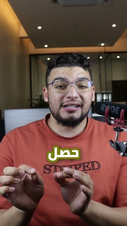 هل البرمجة هتنتهي قريب؟ 🤔💻 برمجة برمجه مواقع ويب تقنية Tech Web Youtube