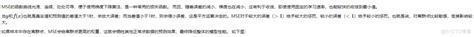 损失函数篇：l1、l2、smooth l1损失函数 51cto博客 l1损失函数