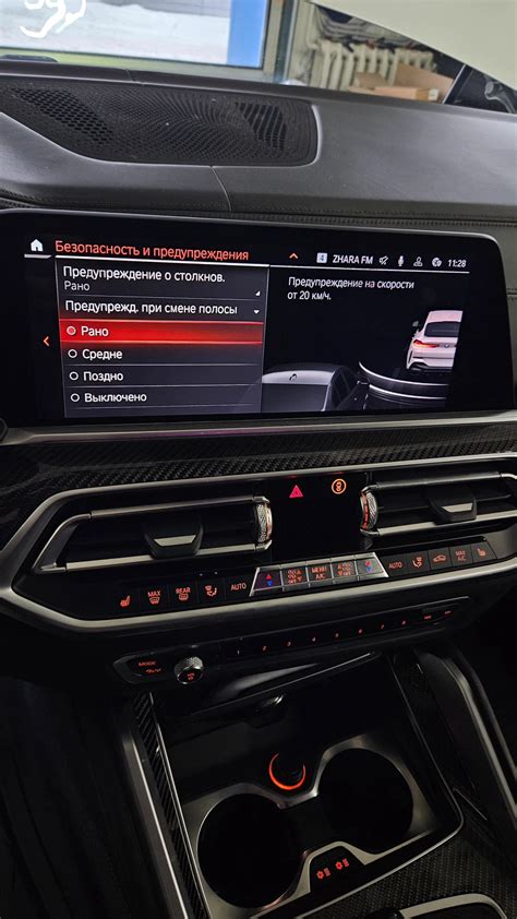 Слепые зоны на Bmw X6 G06 — Bmw Time на Drive2