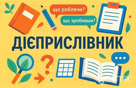 Сліпий друк що це таке і як навчитися швидко друкувати
