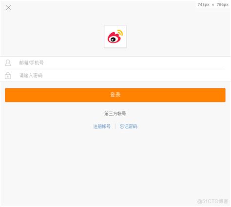 Python爬取今日微博的热搜 Selenium爬取微博mob6454cc65110a的技术博客51cto博客 Python爬取今日微博的热搜 Selenium爬取微博mob6454cc65110a的技术博客51cto博客