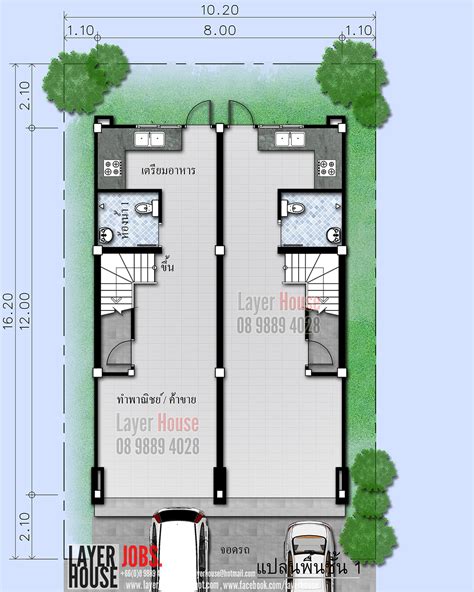รวมกัน 97 ภาพ แบบอาคารพาณิชย์ 2 ชั้นครึ่ง สไตล์โมเดิร์น อัปเดต