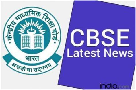 CBSE ICSE Board Exams Latest Things Teachers Should Do For Babes