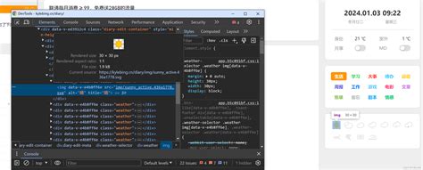 Svg 文件的引入方式之一：以 Url 的方式引入 Svg 文件，vue2、vue3vite Vite Svg Loader Csdn博客