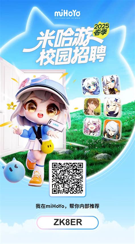 力扣 Leetcode 全球极客挚爱的技术成长平台